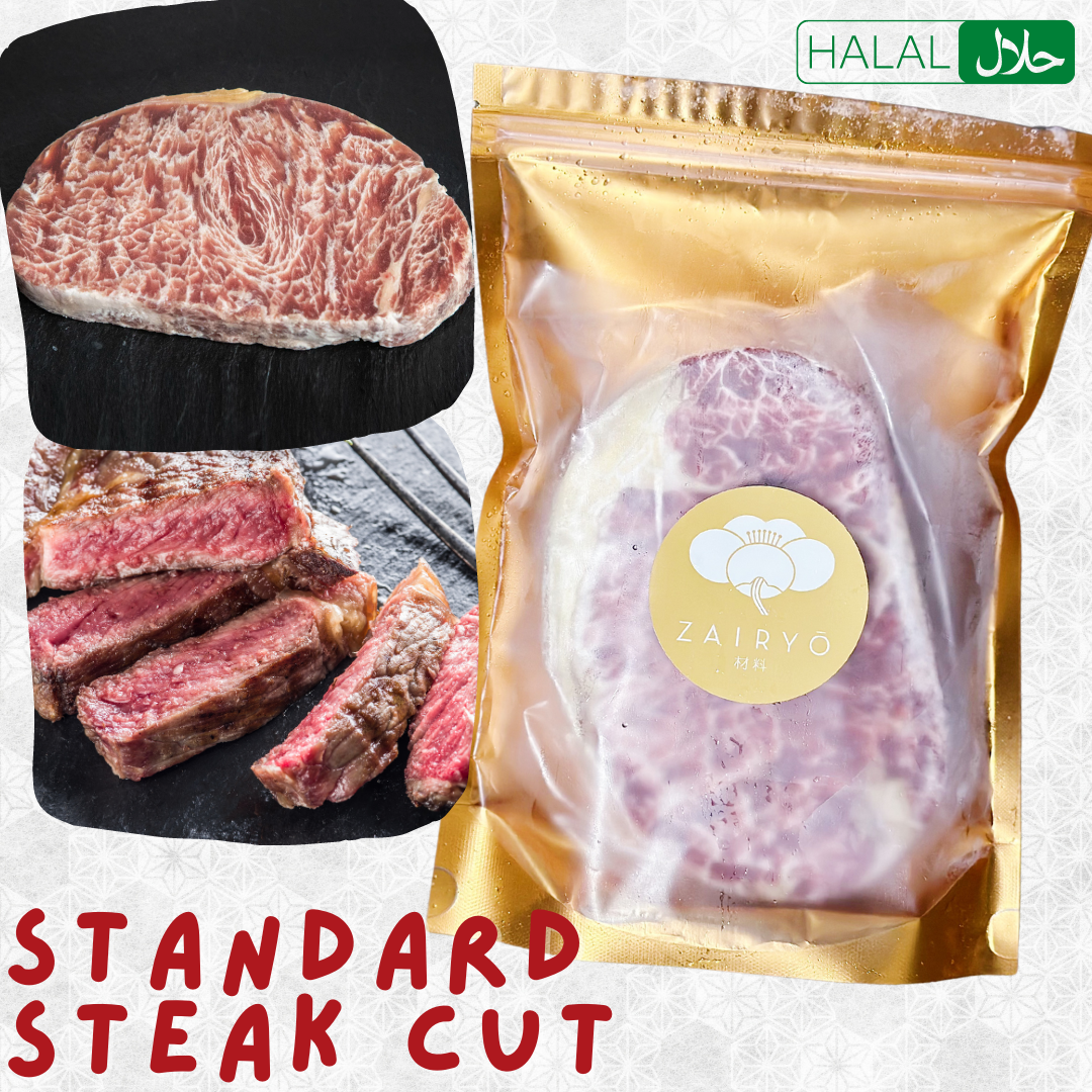 Meltique Marbled Beef Sirloin Steak 2PC (Halal) – Zairyo
