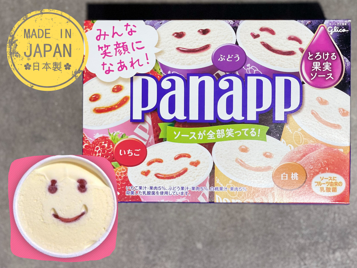 Glico Panapp Multi-Flavour Ice Cream Cups – Zairyo