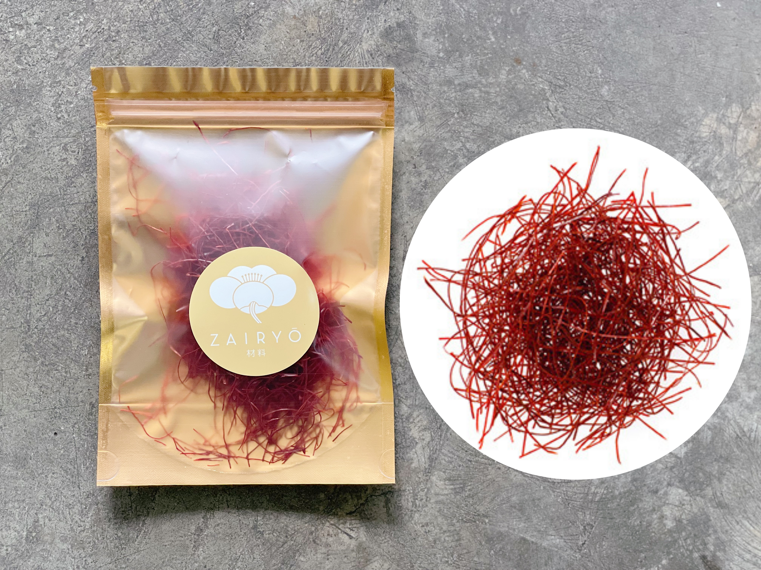 糸切唐辛子 Ito Togarashi / Dry Chilli Shreds 10G – Zairyo