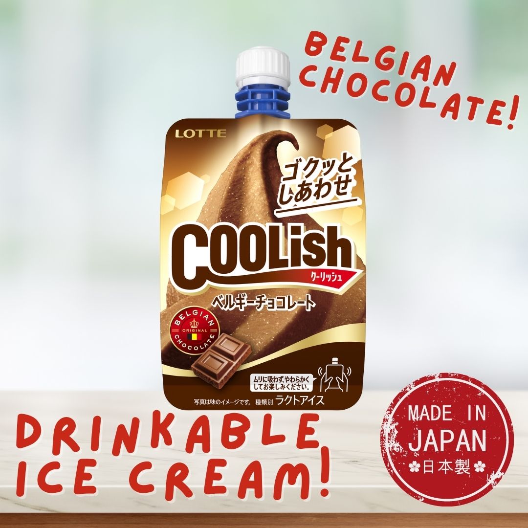 Lotte Coolish Belgian Chocolate Ice Cream – Zairyo
