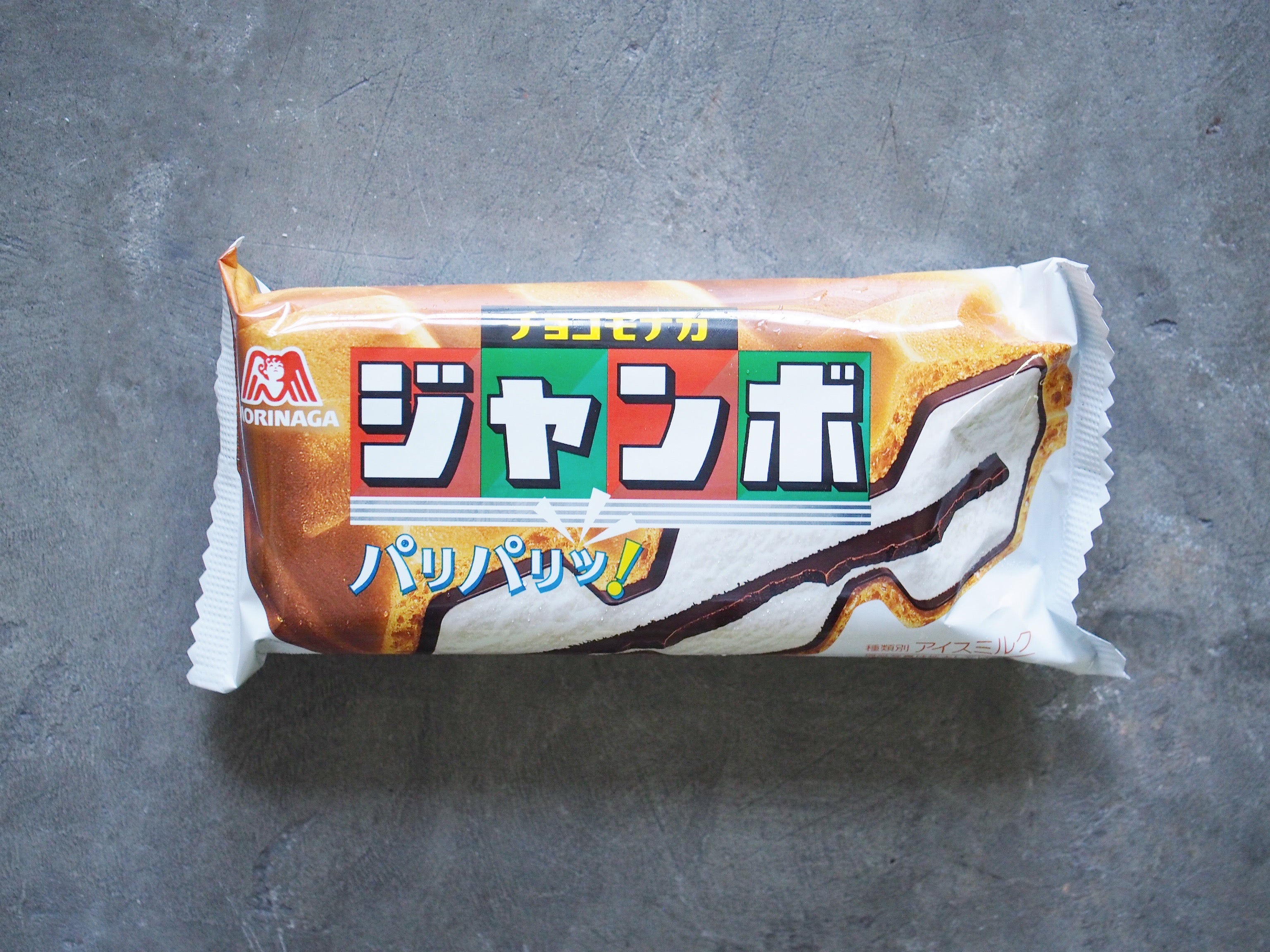Morinaga Choco Monaka Jumbo – Zairyo