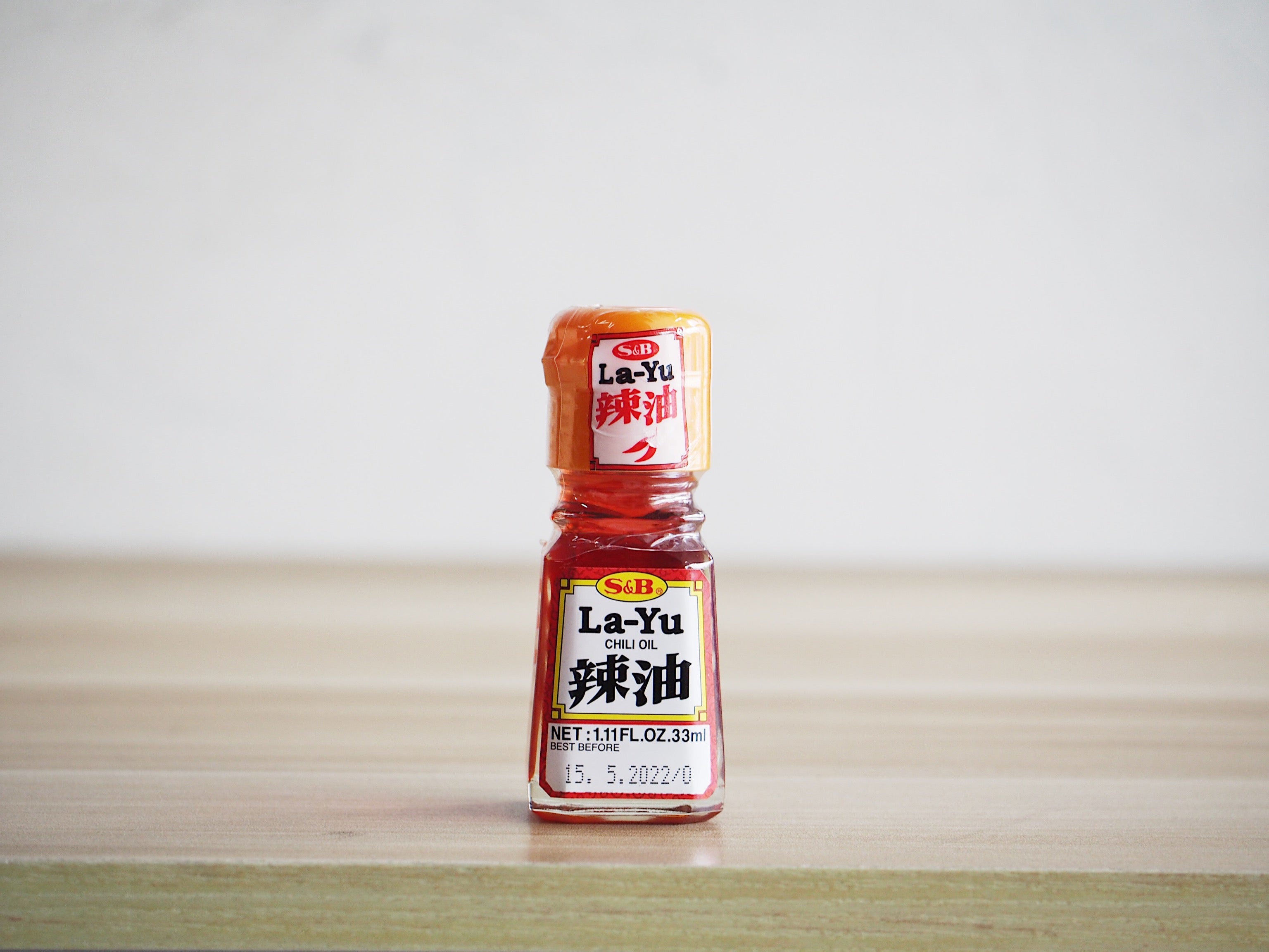 SB Rayu Chilli Oil / ラー油 – Zairyo
