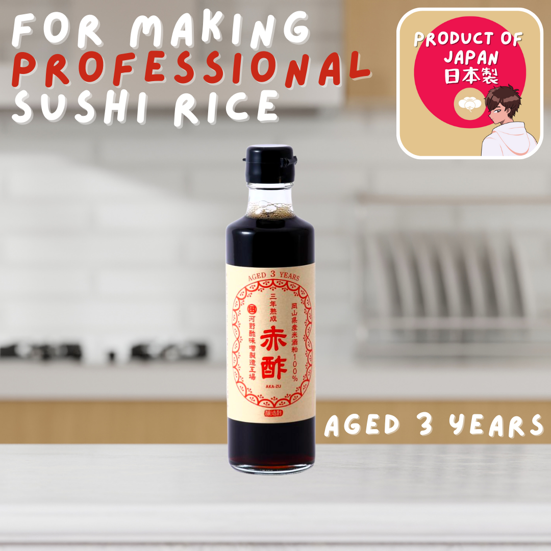 Kono 3 Years Aged Premium Red Vinegar Akasu – Zairyo