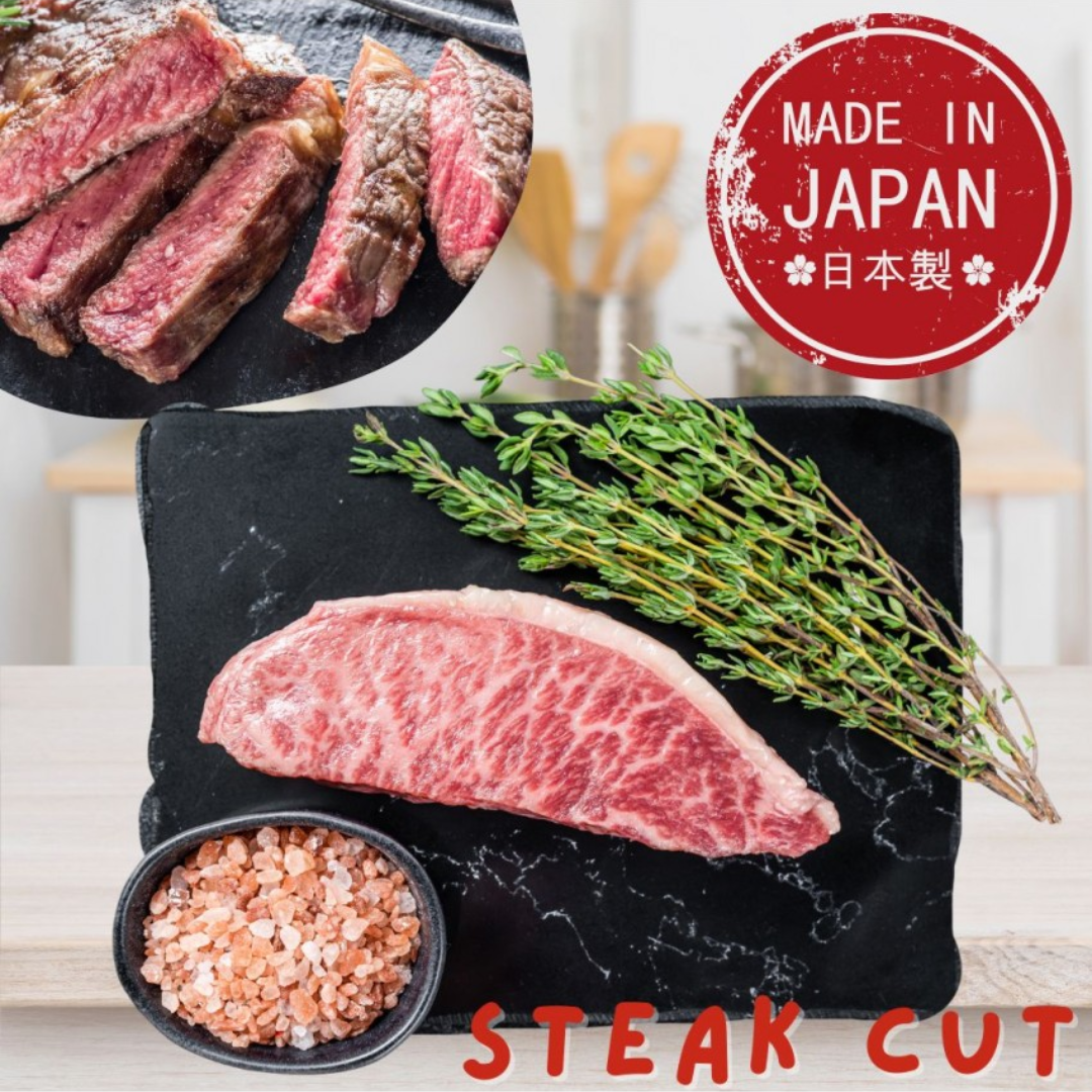 The Better Sakura Beef Striploin Steak 250G – Zairyo