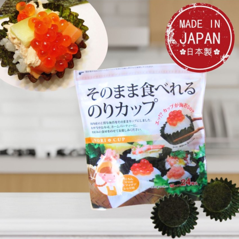 Nori Cup (Seaweed Cups) / のりカップ – Zairyo